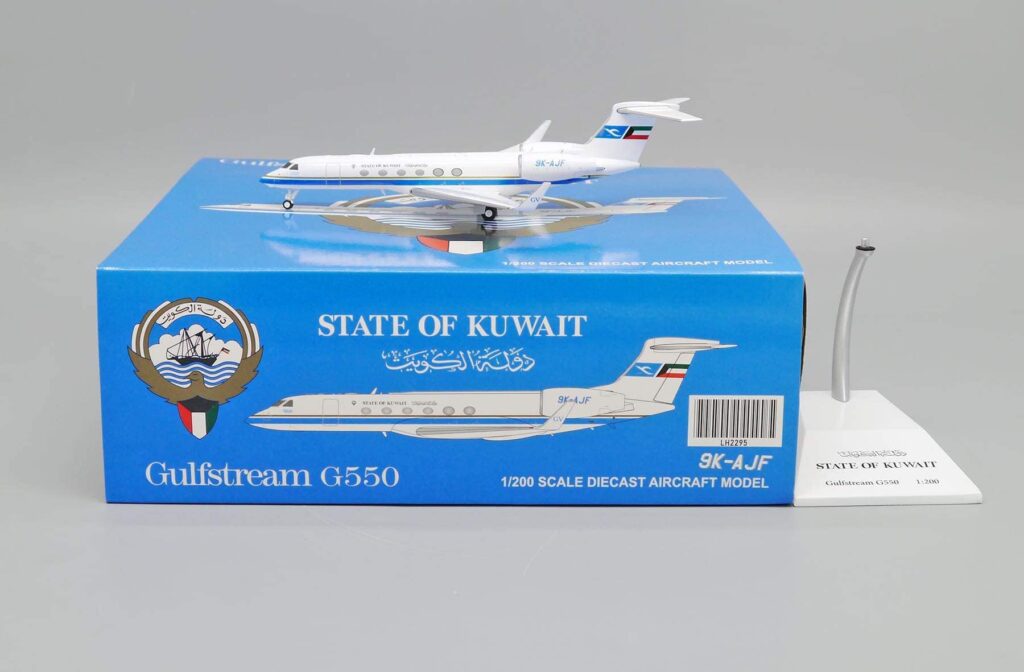 JC Wings 1:200 State of Kuwait Gulfstream Aerospace G-V Gulfstream G550 ...