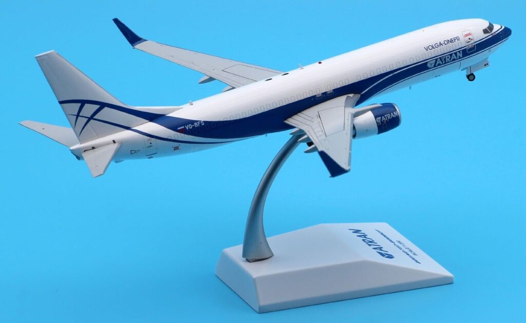 JC Wings 1:200 ATRAN - Aviatrans Cargo Airlines Boeing B737-800(BCF)w 'Flaps Up' VQ-BFS (LH2316 ...
