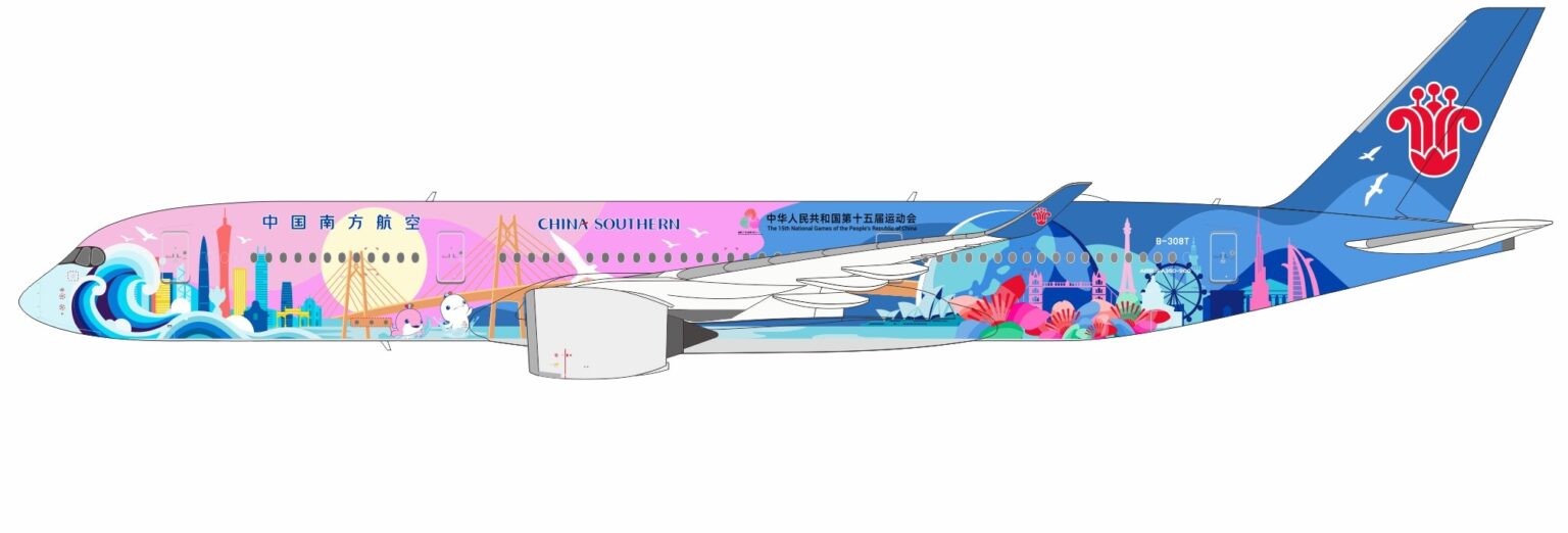 NG Models Ultimate 1:400 China Southern Airlines Airbus A350-900 XWB ...